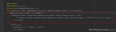 Spring Security后台使用自定义注解进行权限控制springsecurity使用权限注解 Csdn博客