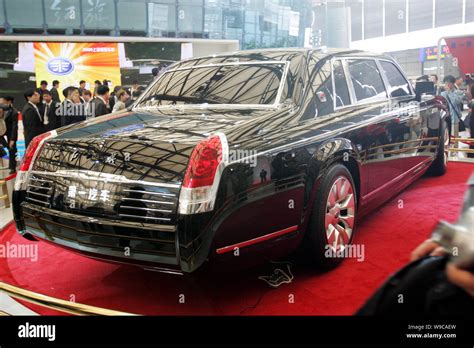 File Visitors Look At A Hongqi Red Flag Hqd Concept Car Currently