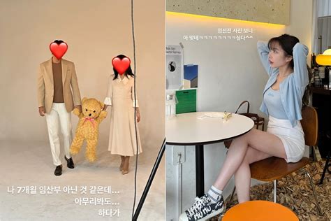Chosun Online 朝鮮日報 妊娠7カ月となったイ・ジフンの妻アヤネさん、昔の写真と比較し「私、本当に妊婦なんだ」