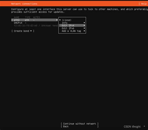 Ubuntu2204最小化安装操作系统ubuntu最小化安装 Csdn博客