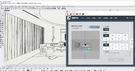 建筑设计院都在用的ai绘图渲染工具？支持su3dmaxrhinorevit网页端ai插件 知乎