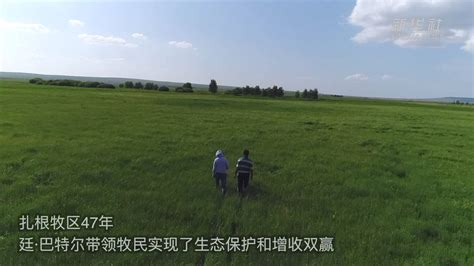 “七一勋章”获得者丨“草原之子”廷·巴特尔：让草原绿起来 帮牧民富起来嘎查