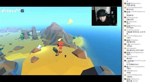 그로우홈 1 풍월량의 힐링게임 Grow Home Youtube