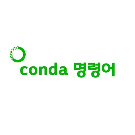 [백준 알고리즘] 2920번 음계
