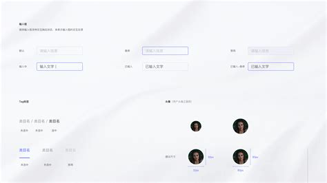 景区票务管理系统 小一一11 站酷zcool