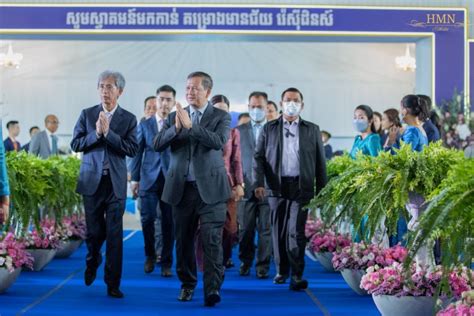 លោកបណ្ឌិតហ៊ុន ម៉ាណែត៖ វិស័យអចលនទ្រព្យបន្តដើរតួសំខាន់ក្នុងការជំរុញកំណើនសេដ្ឋកិច្ចជាតិ Leading