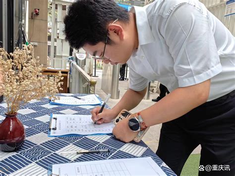 双向奔赴·共育花开——天地艾蒙幼儿园2023新生家长会