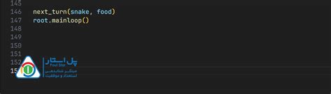 آموزش ساخت بازی مار با پایتون ویدئوی آموزشی