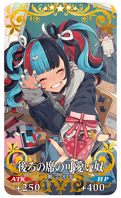 【追記・更新】【期間限定】「ヨハンナさんと未確認の愛 ぶっ壊せらぶらぶはぁと大石像」開幕！ Fategrand Order 公式サイト