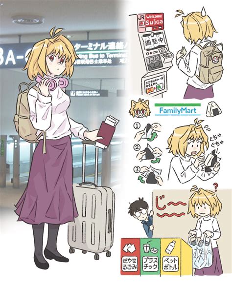 Peeking Out Danbooru