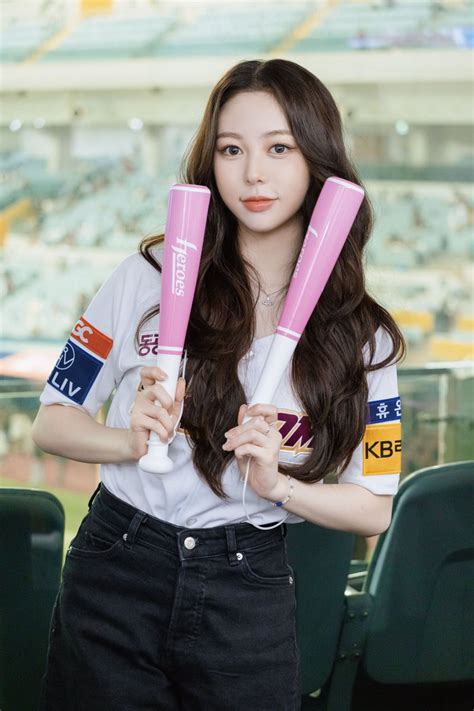 Triples Official On Twitter 야구장 혜린🏟️ Triples 트리플에스 トリプルs Hyerin