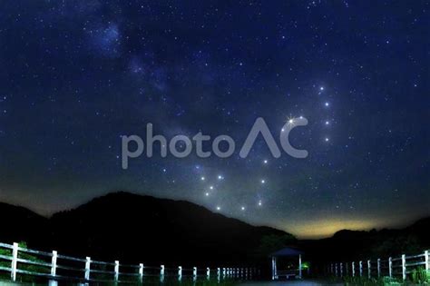 星空天の川銀河と蠍座・光度エフェクト No 26668277｜写真素材なら「写真ac」無料（フリー）ダウンロードok