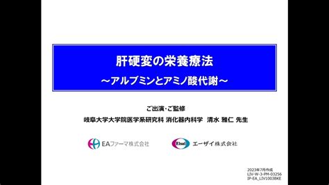 Carenet動画