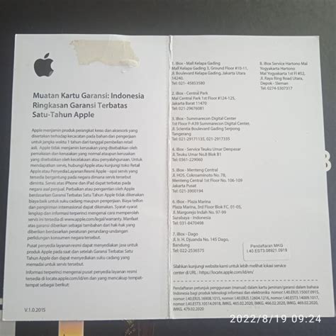 Jual Kartu Garansi Kosong Resmi Bawaan Shopee Indonesia