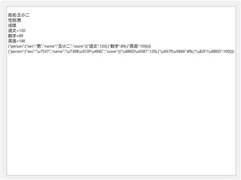 Delphi Json Tjsonarray