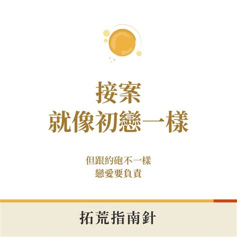 斜槓外星人 Ethan 李柏緯 關於我斜槓三年做到年薪千萬的故事 我大學畢業後在金門完兩年兵役 正式踏入了上班族的生活，那時我23歲