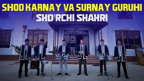 Shod Karnay Va Surnay Guruhi Max Operator Youtube