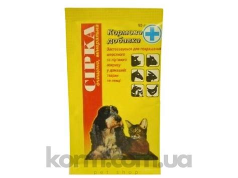 Продукт Сера Кормовая добавка для домашних животных и птиц 15 г ...