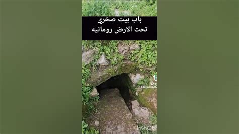 كنوزودفائن كنوزودفائنالحضارات Youtube