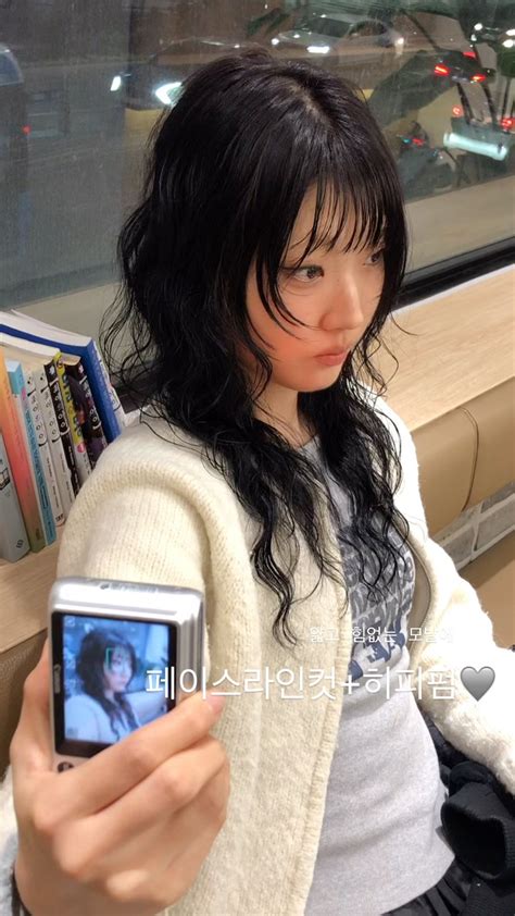 영서 디자이너 페이스라인컷 히피펌 의 조합🪽🫧 레이어드컷 허쉬컷 레이어드펌 페이스