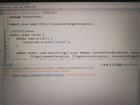 Java Lang Classnotfoundexception Csdn