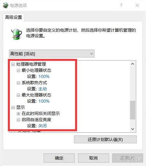 无法找到来自源 Application Popup 的事件 Id 56 的描述。这是什么日志错误？ 知乎