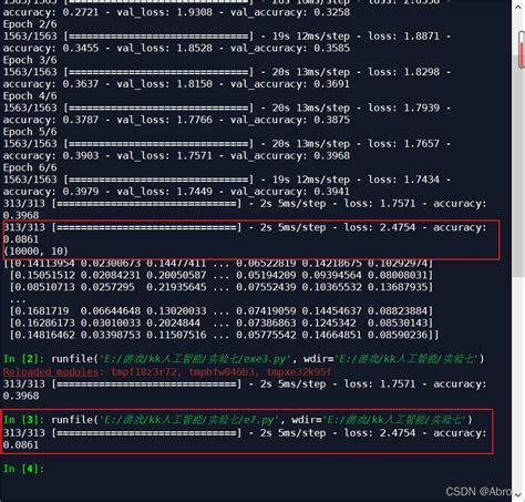 人工智能 Keras网络评估keras 模型评估 Csdn博客