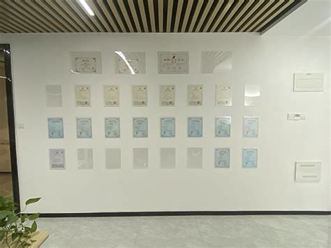 欢迎来到我们的新办公地点！ Rf测试系统 Emc测试系统 电波暗室及屏蔽室设计建造 站式测试系统解决方案商 深圳市常创科技有限公司