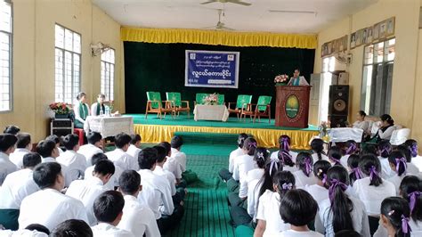 မုဒုံမြို့ အ ထ က ကော့ပရံ စာသင်ကျောင်းတွင် လူငယ်စကားဝိုင်းကျင်းပ Information And Public