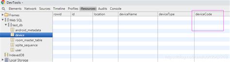 android jetpack room数据库（二）版本升级 迁移 java lang illegalstateexception a
