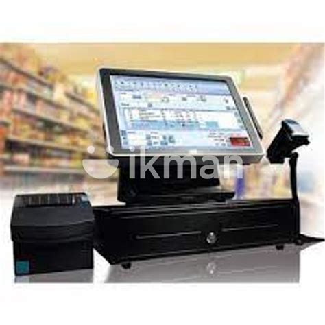 Sales Inventory Management System Supermarket POS For Sale In