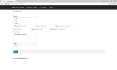 Aspnet Mvc Empty Keyvaluepair Into Controller Stack Overflow