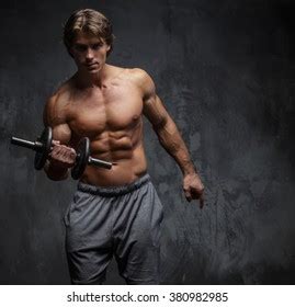 Shirtless Athletic Male Doing Biceps Workouts库存照片519252604 Shutterstock