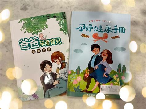「春暖花開，我的腰果也來了」 Selina曬寶寶超音波照吐1心願 娛樂星聞