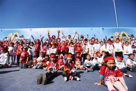 麦当劳“为爱麦跑”五周年沈阳开跑 全国14城逾四万人共同助力“麦当劳叔叔之家”中国