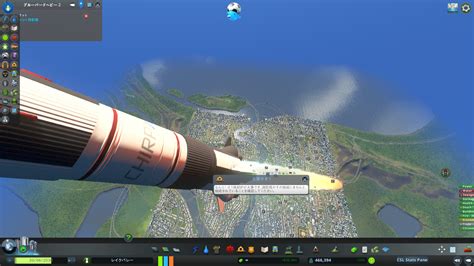 Cities Skyline シティーズスカイライン レビュー 評価 pc steam 版 dorublog