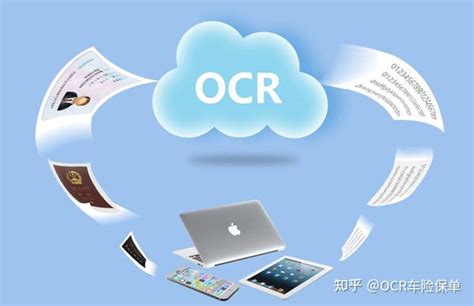 Ocr