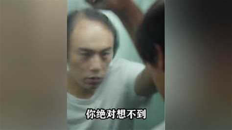 其实隐秘的角落大结局，只有朱朝阳还活着，其他人全死了高清1080p在线观看平台腾讯视频