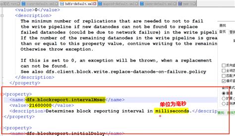 【hadoop 08】hdfs：namenode 、 Secondarynamenode 、datanode 工作机制namenode