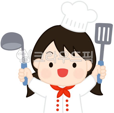 요리사 직업체험 직업 어린이요리사 어린이 사진이미지일러스트캘리그라피 또람쥐작가