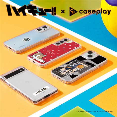 【公式スマホケース】ハイキュー Caseplay Iphonepixelgalaxyxperiaaquos Etc