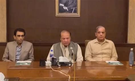 Pml N Mqm To Jointly Contest General Elections Pakistan Aaj English Tv