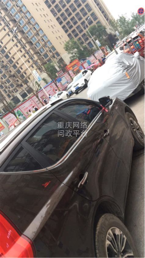 大学城金科廊桥水乡楼盘道路存在严重交通安全隐患 重庆网络问政平台