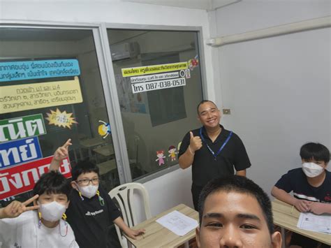 Drb ดรบอส Class ภาษาอังกฤษกับ อาจารย์โทนี่ 😎