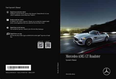Mercedes Benz Amg Gt Roadster Operators Manual Pdf Download Manualslib