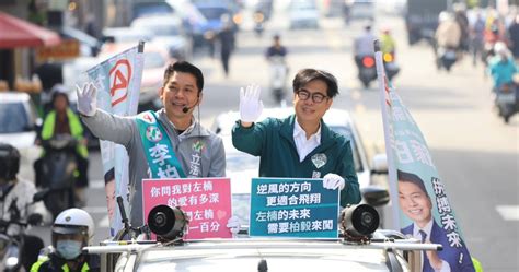 有時間要天天陪同李柏毅車掃 陳其邁喊話鄉親守住左楠 政治 Ctwant
