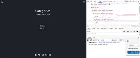 关于一个文章多个分类时 分类页面显示不正常 · Issue 114 · Zhaoohexo Theme Zhaoo · Github