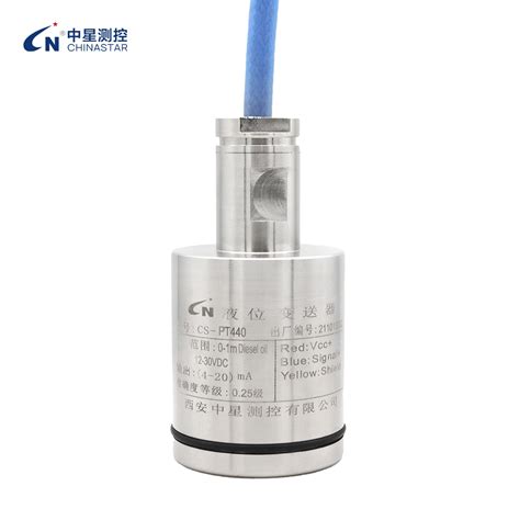 Low Cost Water Submersible Level Sensors Probe Hydrostatic River Tank