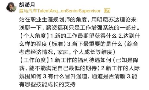 程序员失业一个半月，降薪2k的offer要不要去？降薪求职 程序员 Csdn博客