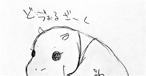 クラシカロイド クラシカロイド絵まとめ⑥ ぐろる 1期吾リスペクトのイラスト Pixiv
